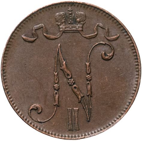 5 пенни 1905 монета для Финляндии стоимостью 650 руб.