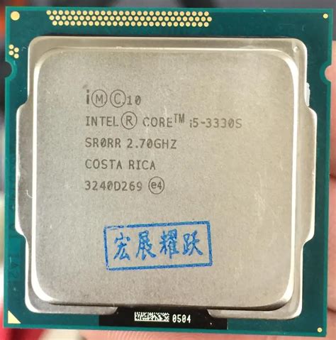 Intel Core i5 3330S i5 3330S Processor (6M Cache, 2.7GHz) LGA1155 ...