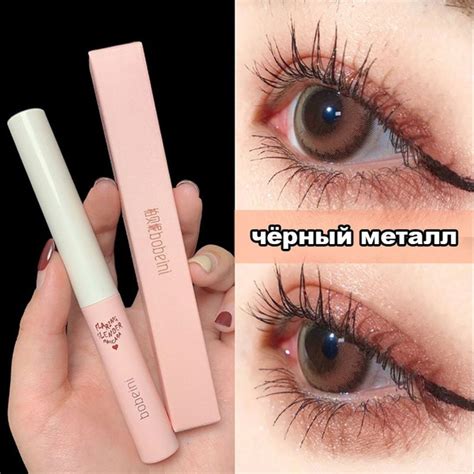 Тушь для ресниц с тонкой щеточкой - купить с доставкой по выгодным ...