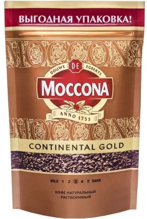Кофе растворимый МОККОНА Континенталь Голд 140 г., MOCCONA Continental ...