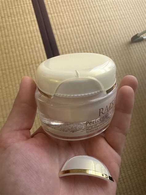 Amazon | RAISE (レイズ) Perfect One Cream パーフェクトワンクリーム 活性型FGF 活性型EGF 馬 ...