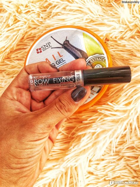 Гель-фиксатор для бровей LUXVISAGE Brow fixing - «Бюджетнейшее чудо ...