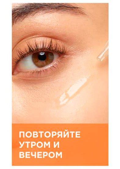 Как пользоваться сывороткой для лица: для чего нужна и зачем использовать