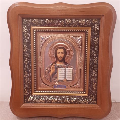 Икона Господа Вседержителя, Лик 10х12 См, в Светлом Деревянном Киоте ...