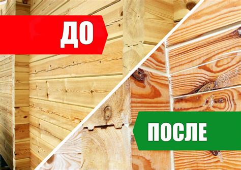 Способы заделки трещин в бревне: опилки, эпоксидка, герметик, мох