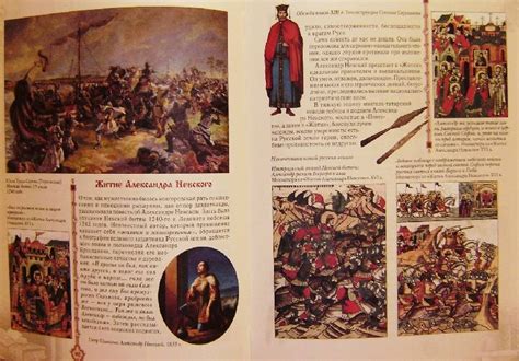 Книга: Золотая книга русской культуры - Владимир Соловьев. Купить книгу ...
