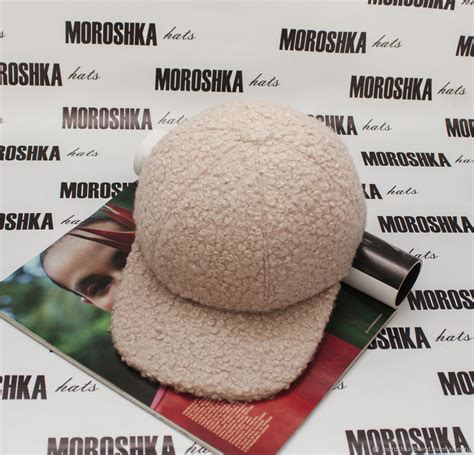 Бейсболка из бежевого БУКЛЕ. Женская кепка с козырьком, кепи, снэпбэк в ...