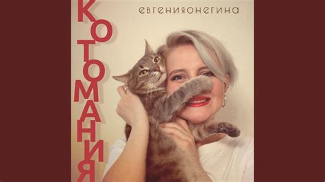 Места для поцелуев - YouTube
