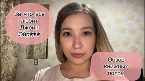 ОБЗОР КНИЖНЫХ ПОЛОК. ФЭНТЕЗИ, РОМАНЫ - YouTube