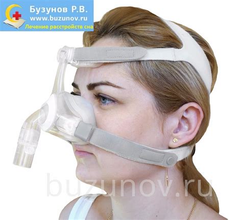 ВЫБОР МАСКИ ДЛЯ СИПАП (CPAP) и БИПАП (BiPAP) терапии. Типы масок для ...