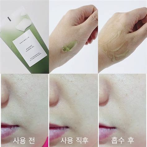 Graymelin mugwort calming gel 100ml | Lazada.co.th