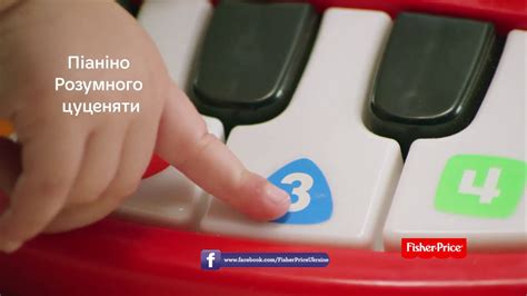 Пианино Умного щенка (русский язык), Fisher-Price - YouTube