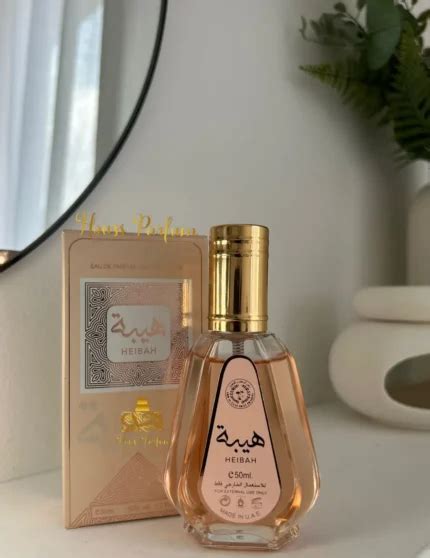 Saheb - Ard Al Zaafaran - Houss Parfum - Parfums Pas Chers