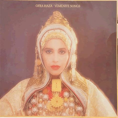 YEMENITE SONGS - HAZA, OFRA (LP) - Reefer Records