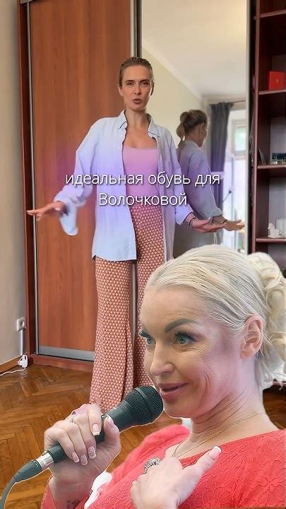 ФИТНЕС-ТАПКИ ! Как думаете, на сколько сантиметров уменьшились объёмы ...