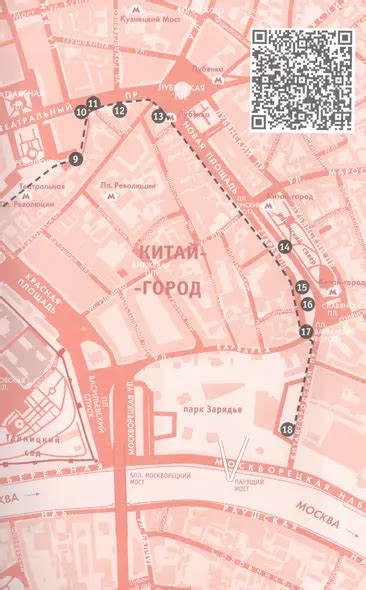 Москва глазами инженера (Айрат Багаутдинов) - купить книгу в интернет ...