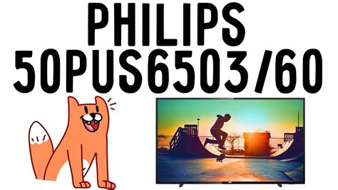 Обзор 4K телевизора PHILIPS 50PUS6503/60 - YouTube