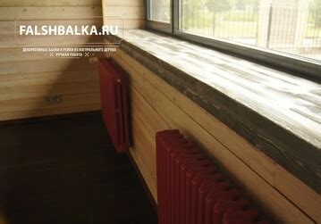 Крашеная вагонка - купить в Москве на FALSHBALKA.RU