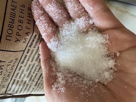Соль для ванн Солюшка Английская (Epsom Salt) | отзывы