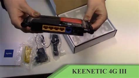Быстрый обзор роутеров KEENETIC OMNI II 4GIII TP-Link TP-740N WR-840N ...