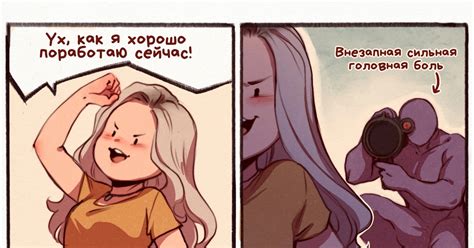 Каждый день би лайк: | Пикабу