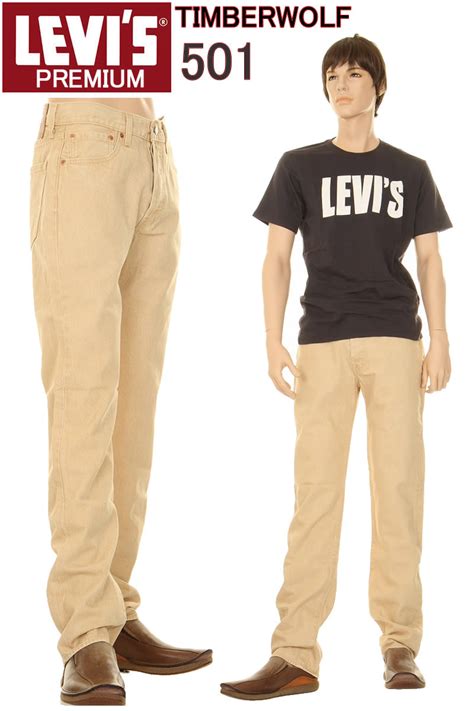 【楽天市場】Levi's ORIGINAL FIT リーバイス 501 Levis 00501-3352 TIMBERWOLF ティンバー ...