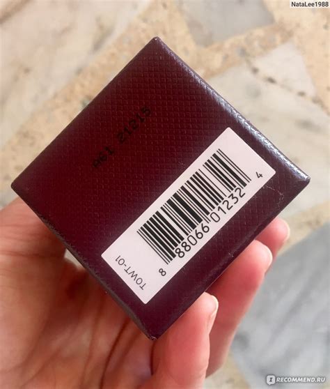 Tom Ford Jasmin Rouge - «Божественен и точка!» | отзывы