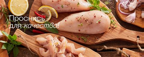 Фирменная лавка свежих продуктов КУРИКО | «Курико» – сеть продуктовых ...
