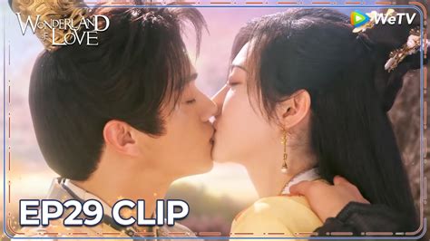 ENG SUB | Clip EP29 | They made the promise again and kissed each other ...