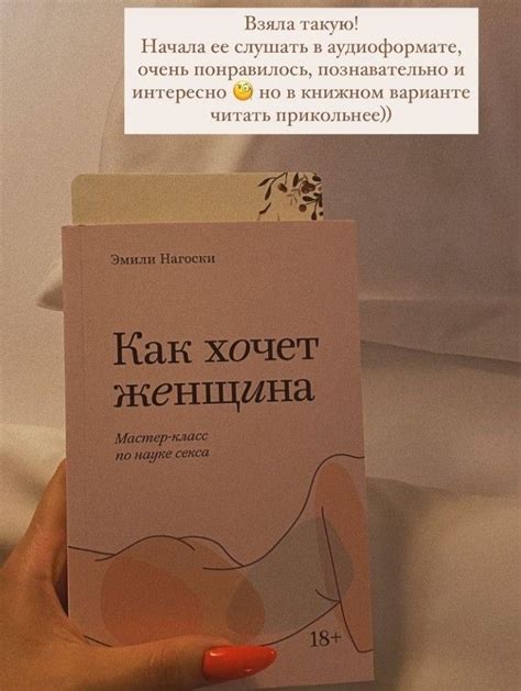 Pin on Читать