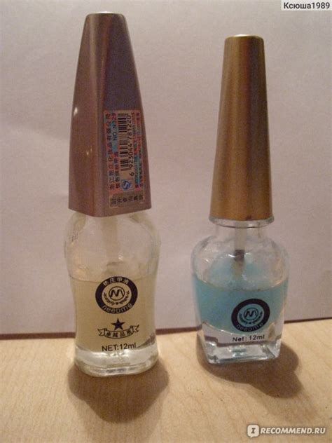 Лак для ногтей Needme Nail Polish Glow-in-dark - Флуоресцентный ...