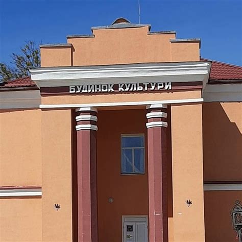 ЦКДТ