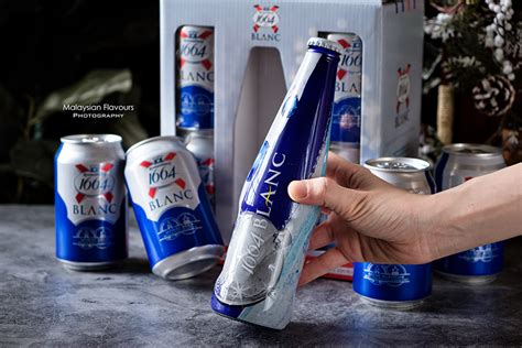 1664 Blanc’s Limited-Edition Christmas Bottles – Share The Gift Of Good ...