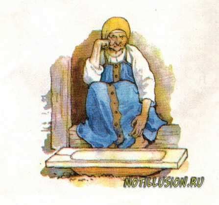 Костюм старика из сказки золотая рыбка – Костюм старика из сказки о ...