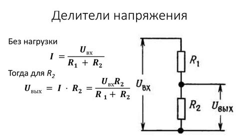 Фоторезистор 5506