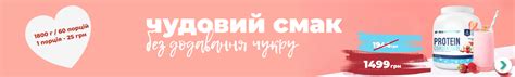 Купити товари Allnutrition — в інтернет магазині Health Fit