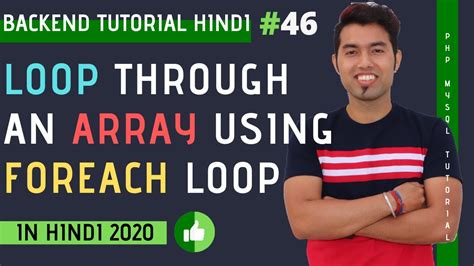 PHP ForEach Loop in Hindi | How to Loop Through an Array in PHP | PHP ...