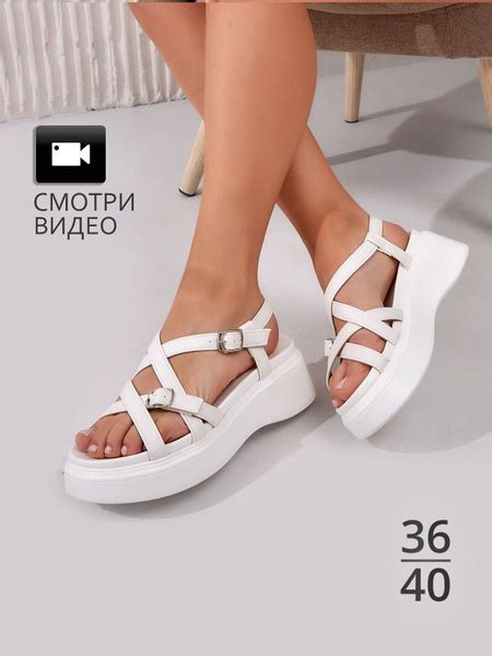 Босоножки MEiDiANNAS - купить с доставкой по выгодным ценам в интернет ...