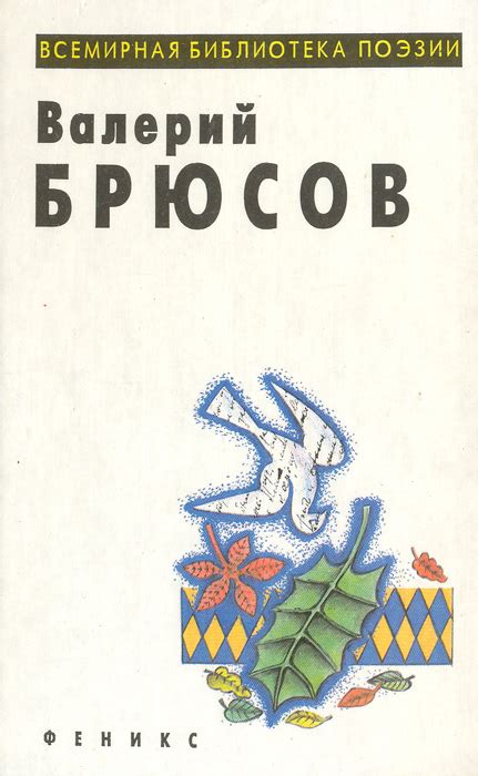 Булюбаш И.Д. Руководство По Гештальт-Терапии Скачать - pugliarussia