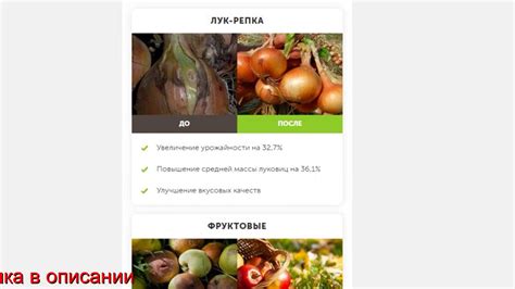 AGROPLANT комплексное гранулированное биоудобрение купить Артём - YouTube