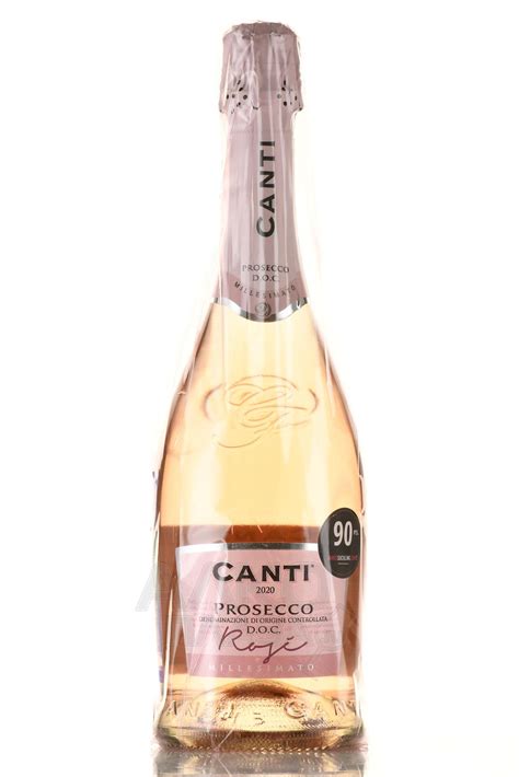 Prosecco Rose Canti - купить вино игристое Просекко Розе Канти 0.75 л ...