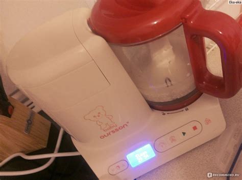 Блендер-пароварка Oursson Baby chef - «В чем oursson поможет молодой ...