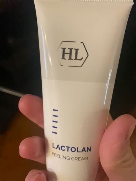 HOLY LAND Lactolan Peeling Cream - Пилинг-крем отшелушивающий купить по ...