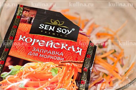 Редиска по-корейски – рецепт приготовления с фото от Kulina.Ru