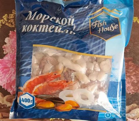 Отзыв о Замороженная смесь из морепродуктов Fish House "Морской ...