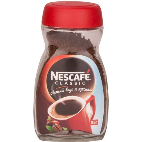 Кофе Нескафе (классик, растворимый), история бренда Nescafe