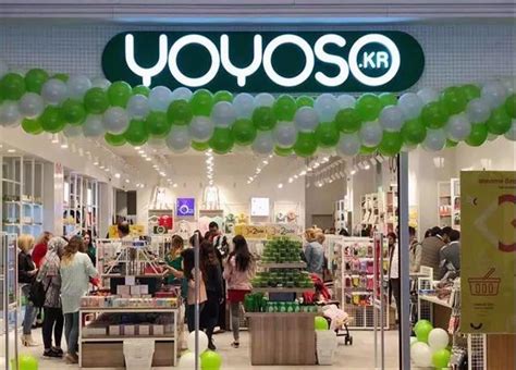 YOYOSO, 韩尚优品, Fast Fashion Leisure Department Store Popular all the world.