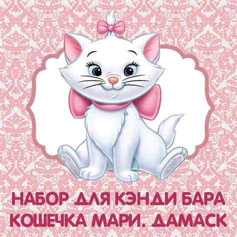 КЭНДИБАРЫ (фото-каталог)