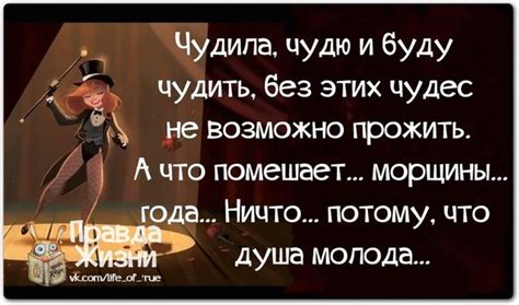 Женские штучки. Обсуждение на LiveInternet - Российский Сервис Онлайн ...