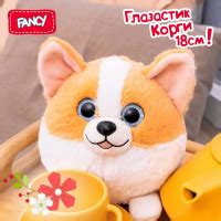 Мягкая игрушка "Глазастик Корги" Fancy купить в интернет-магазине ...